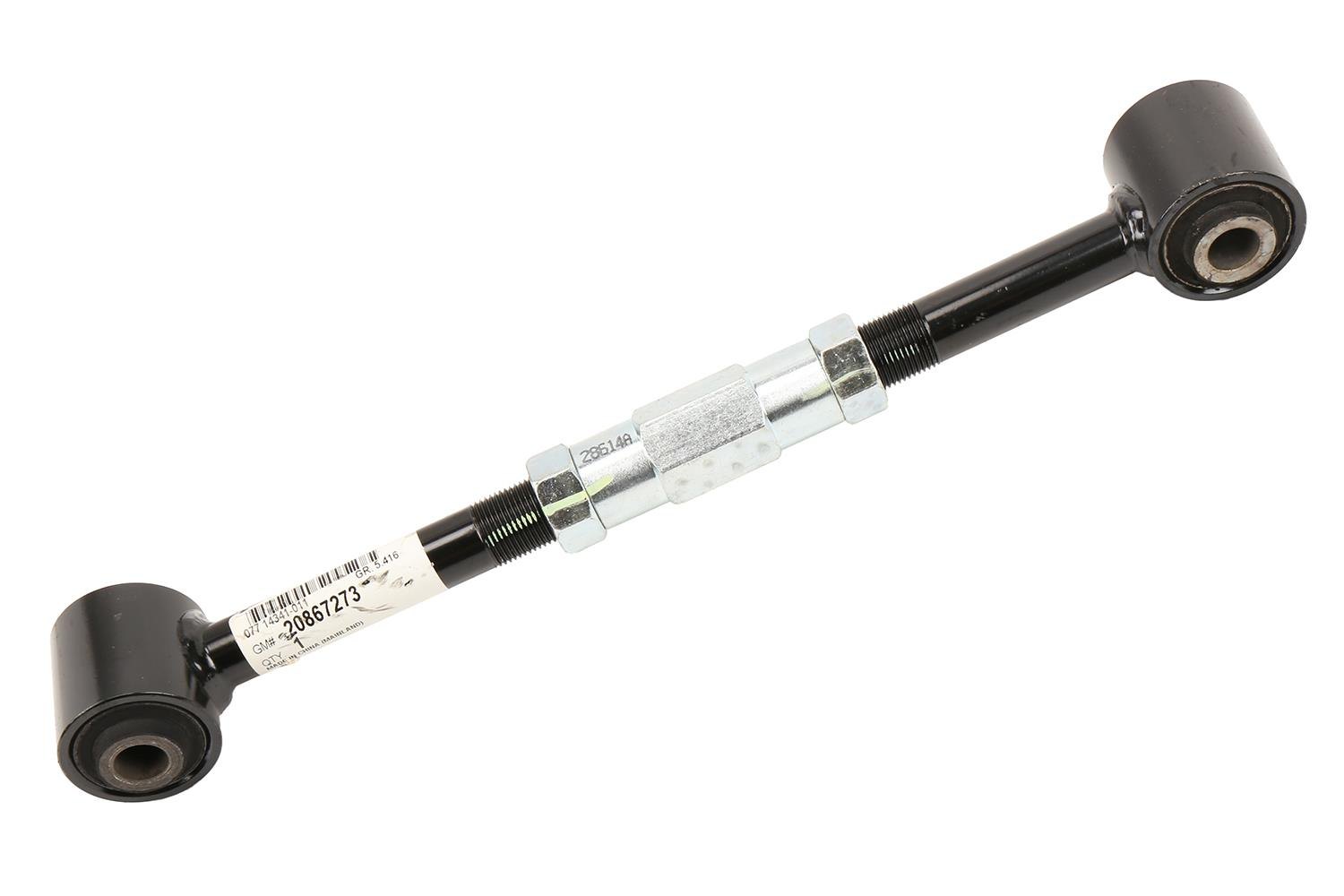 Recall for 2010-2016 SRX toe link 24 June 2021 | Page 6 | Cadillac ...