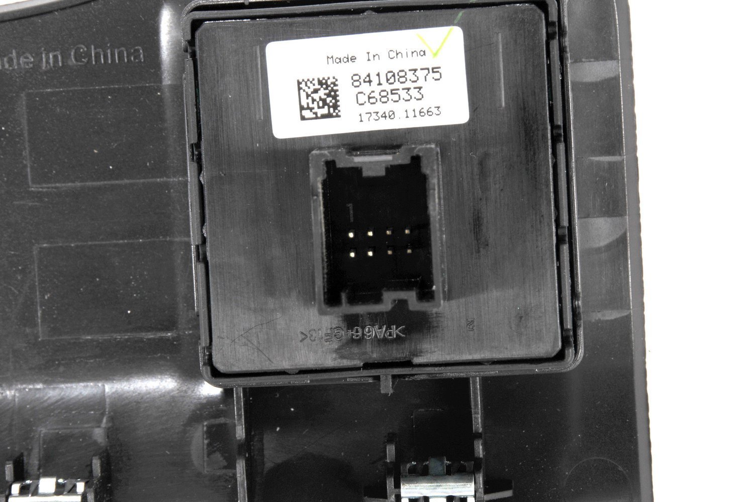 ACDelco® 84108375 - GM Original Equipment™ Trailer Brake Control Module