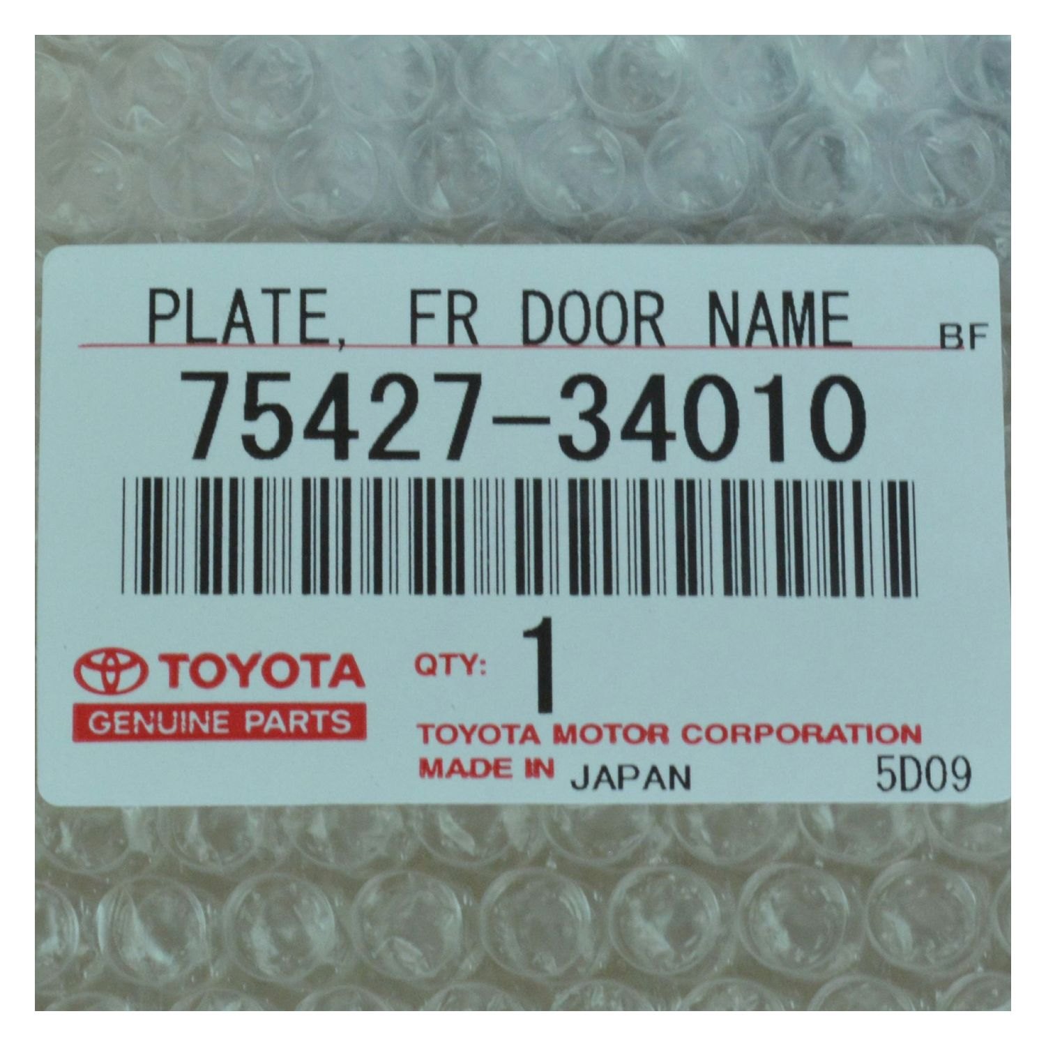 DIY Solutions® GRI01409 - Chrome Side Body Emblem