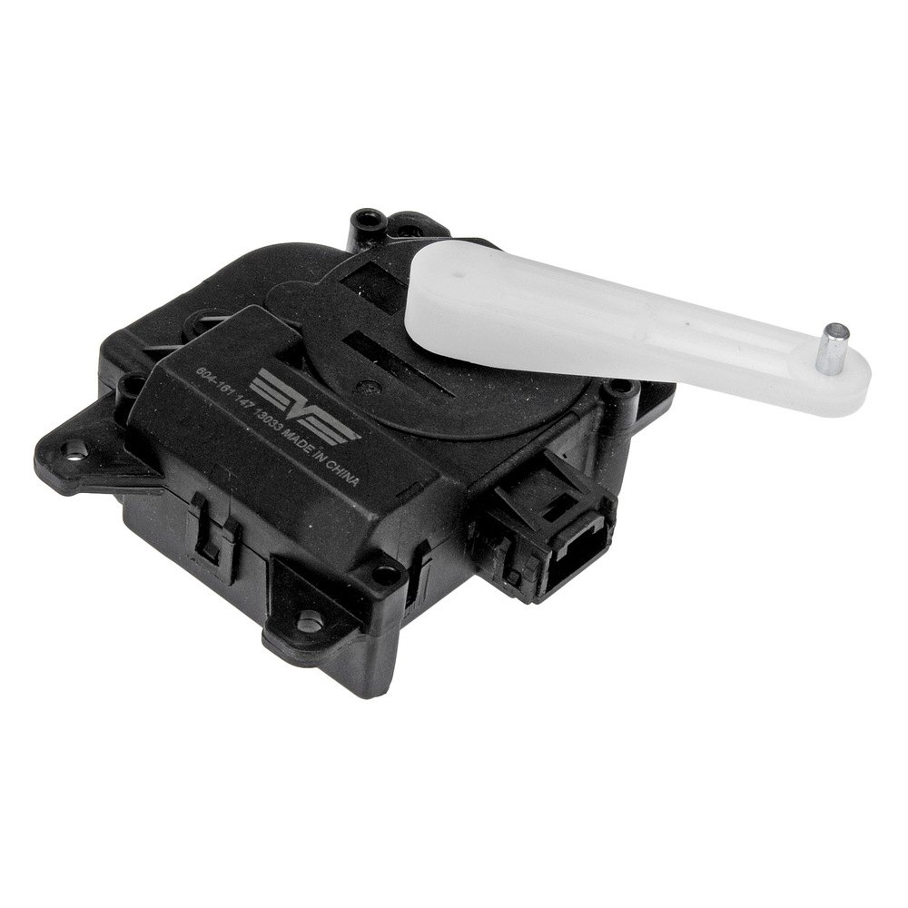 Dorman® 604-161 - HVAC Air Door Actuator
