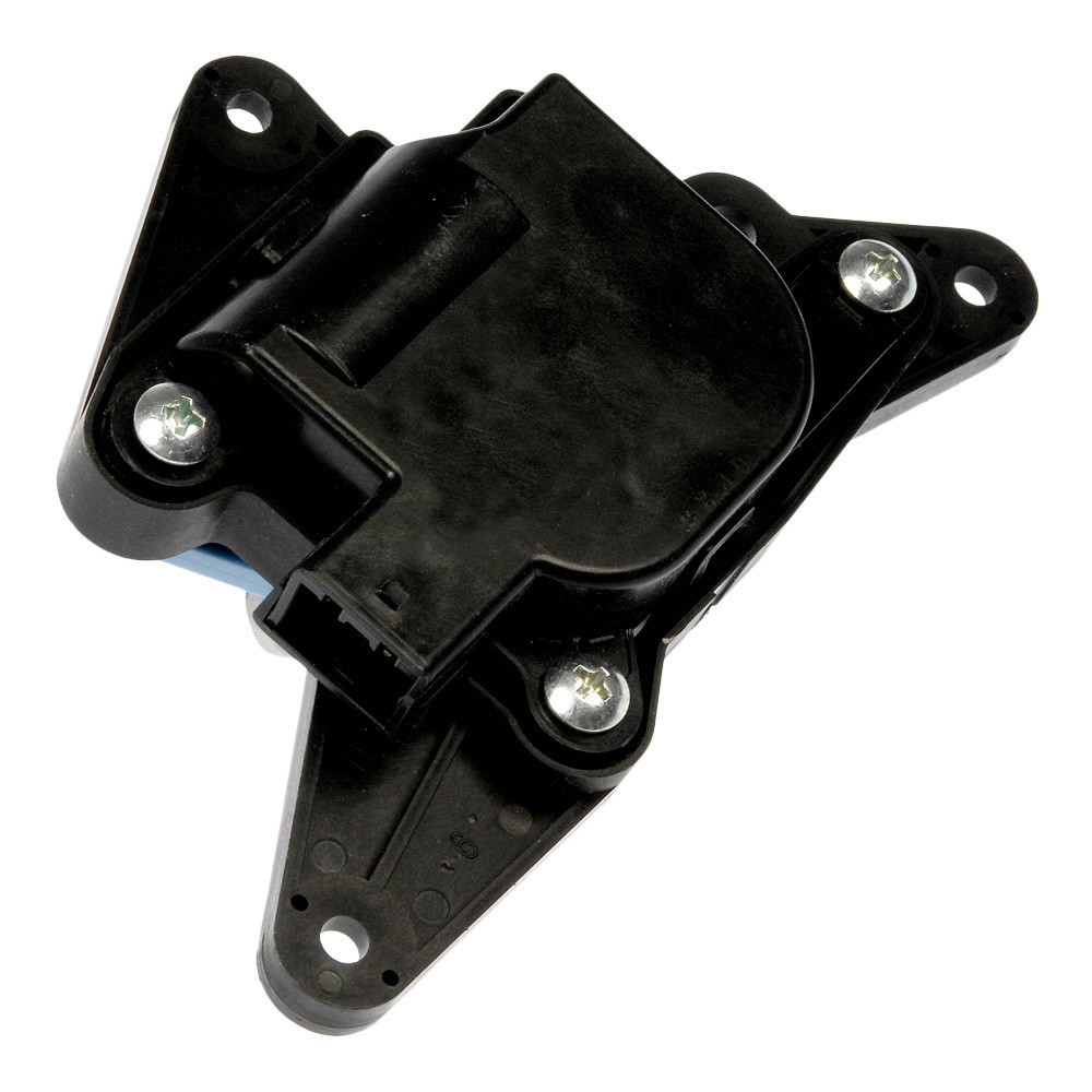 Dorman® 604-308 - HVAC Air Door Actuator