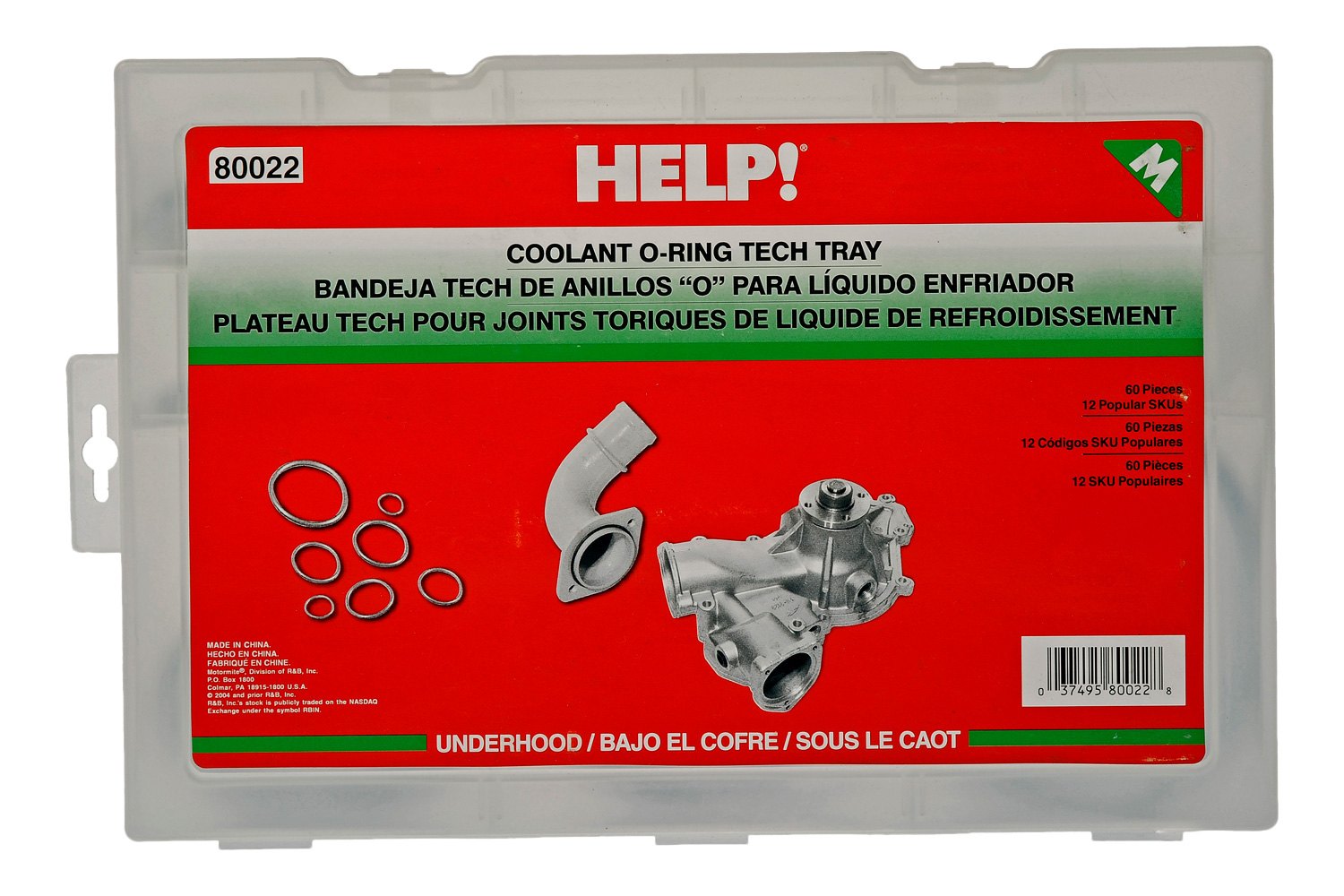 Dorman® 80022 - HELP™ Ignition Distributor Cap O-Rings