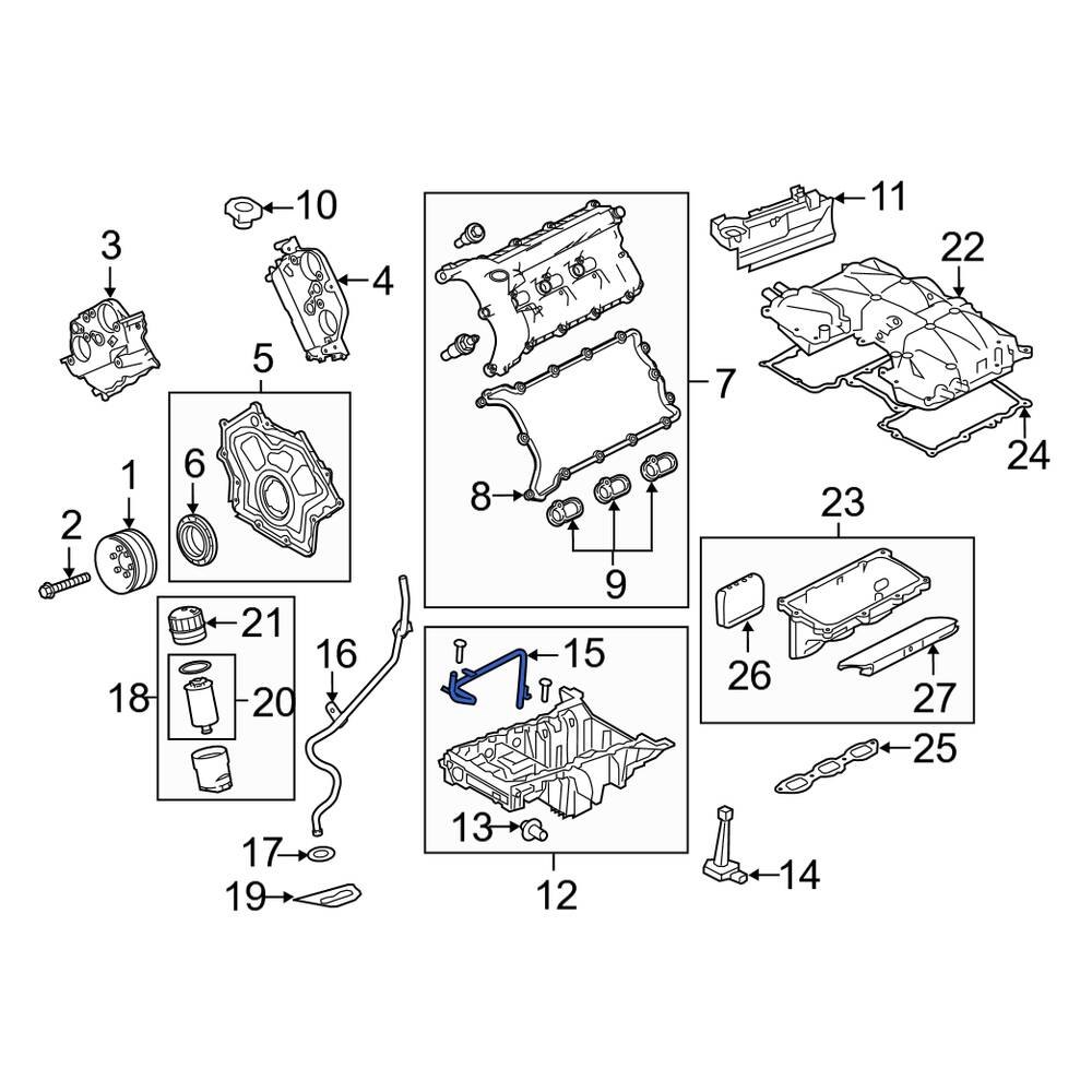 Land Rover OE LR011311 - Engine Oil Pump Pickup Tube