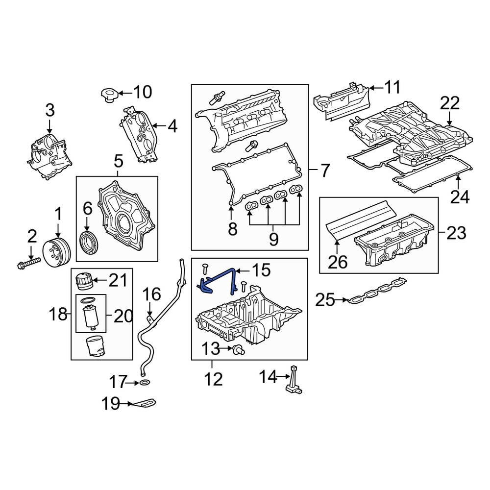 Land Rover OE LR011311 - Engine Oil Pump Pickup Tube