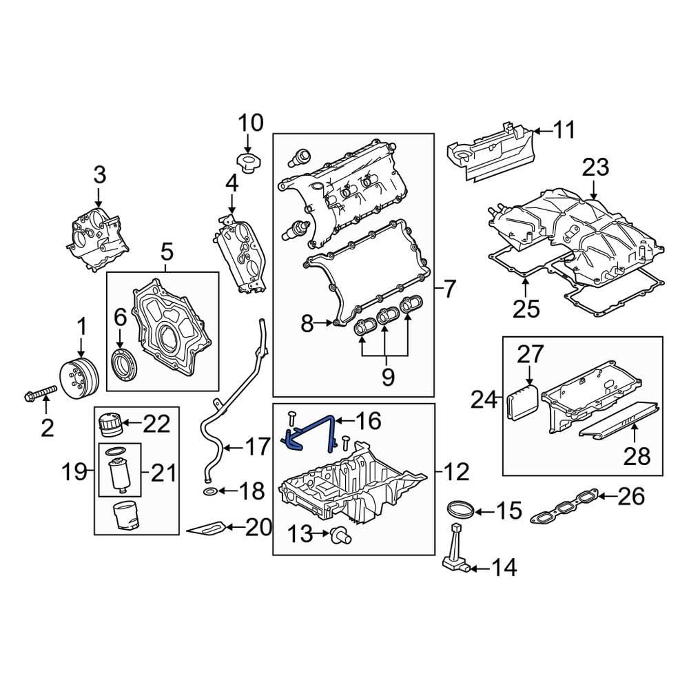 Land Rover OE LR011311 - Engine Oil Pump Pickup Tube