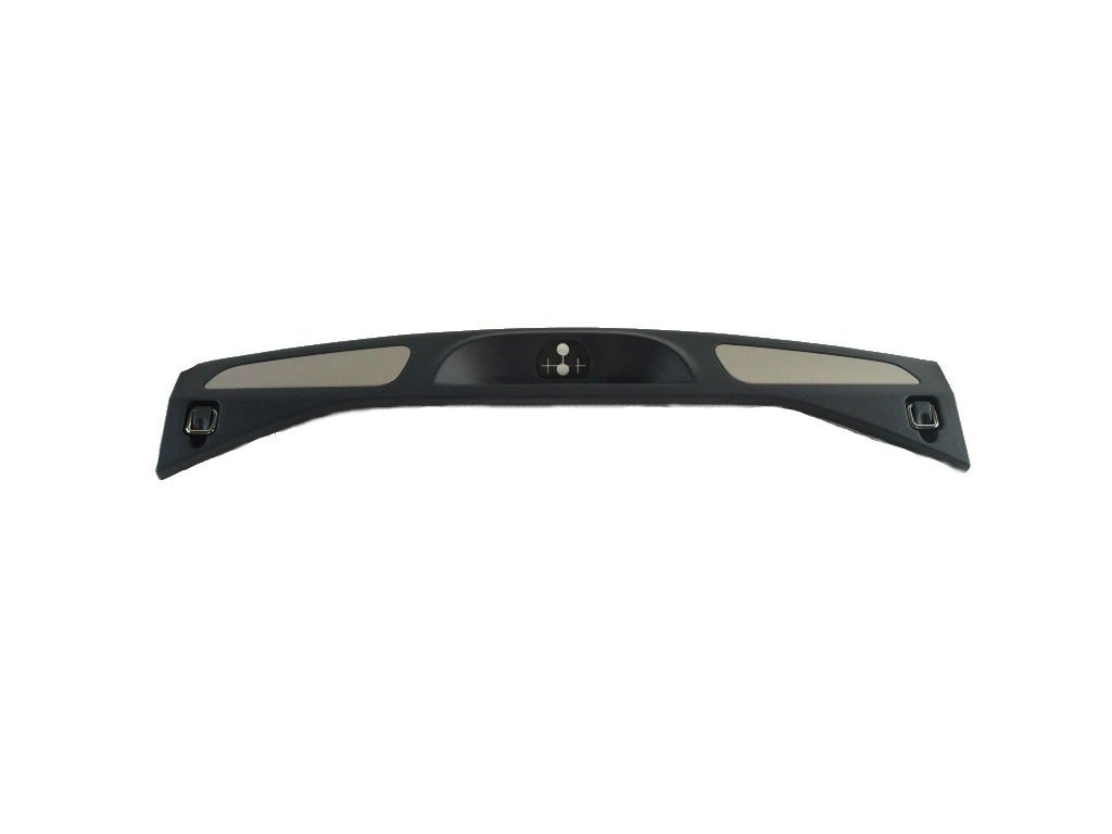 Mopar® 1NR391UCAG - Liftgate Trim Scuff Plate