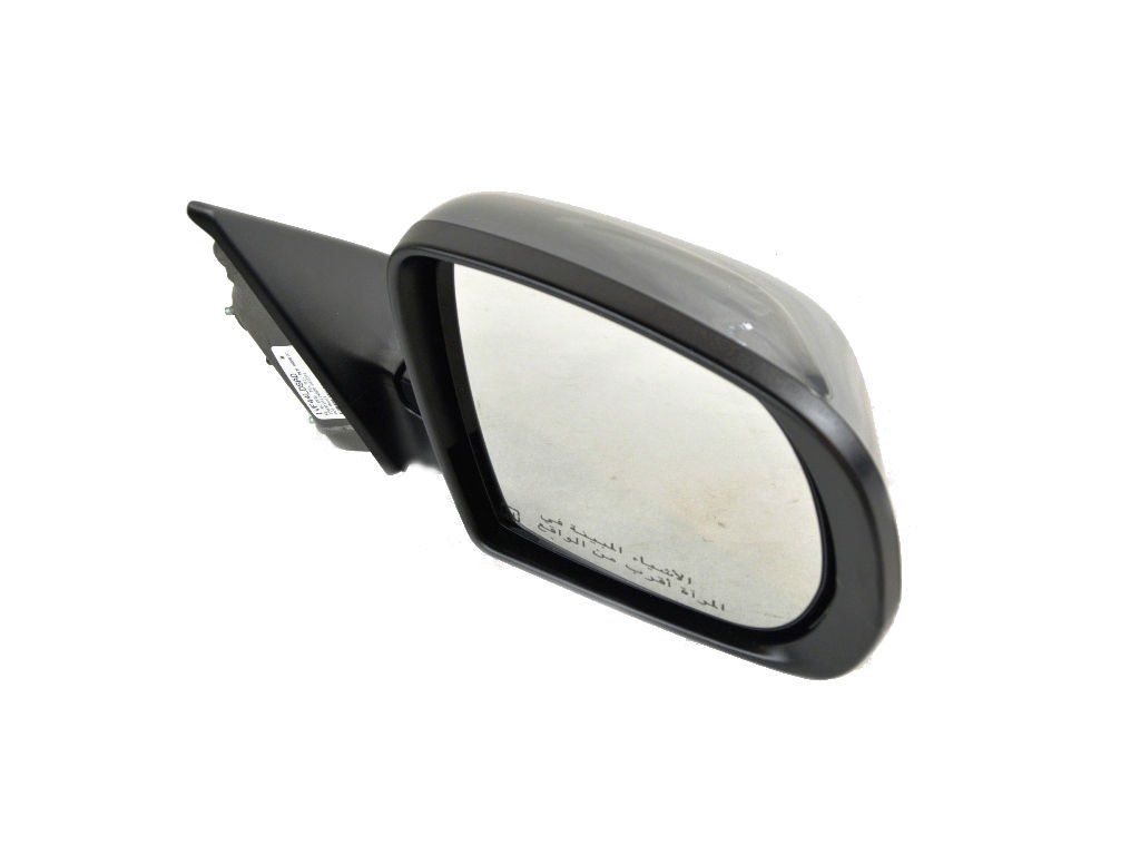Mopar® 1VF44LDSAD - Passenger Side View Mirror