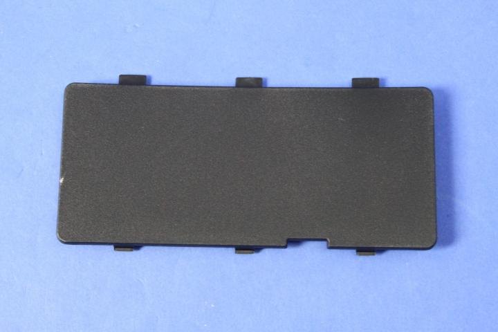 Mopar® 5KV78DX9AA - Center Console Armrest Cap