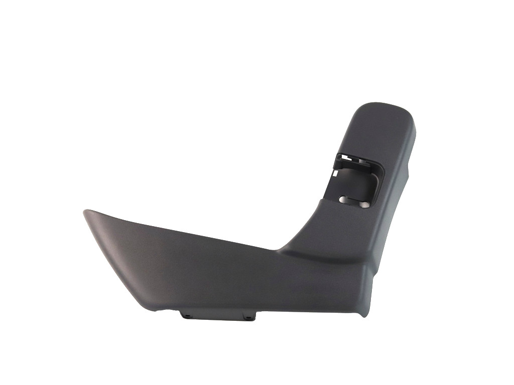 Mopar® 5RU13DX9AC - Center Left Seat Adjuster Shield