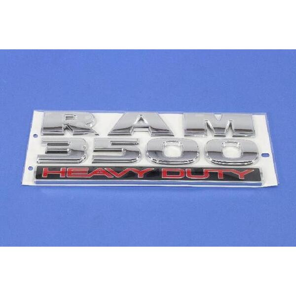 Mopar® 68140350AC - "RAM 3500 Heavy Duty" Nameplate Door Emblem
