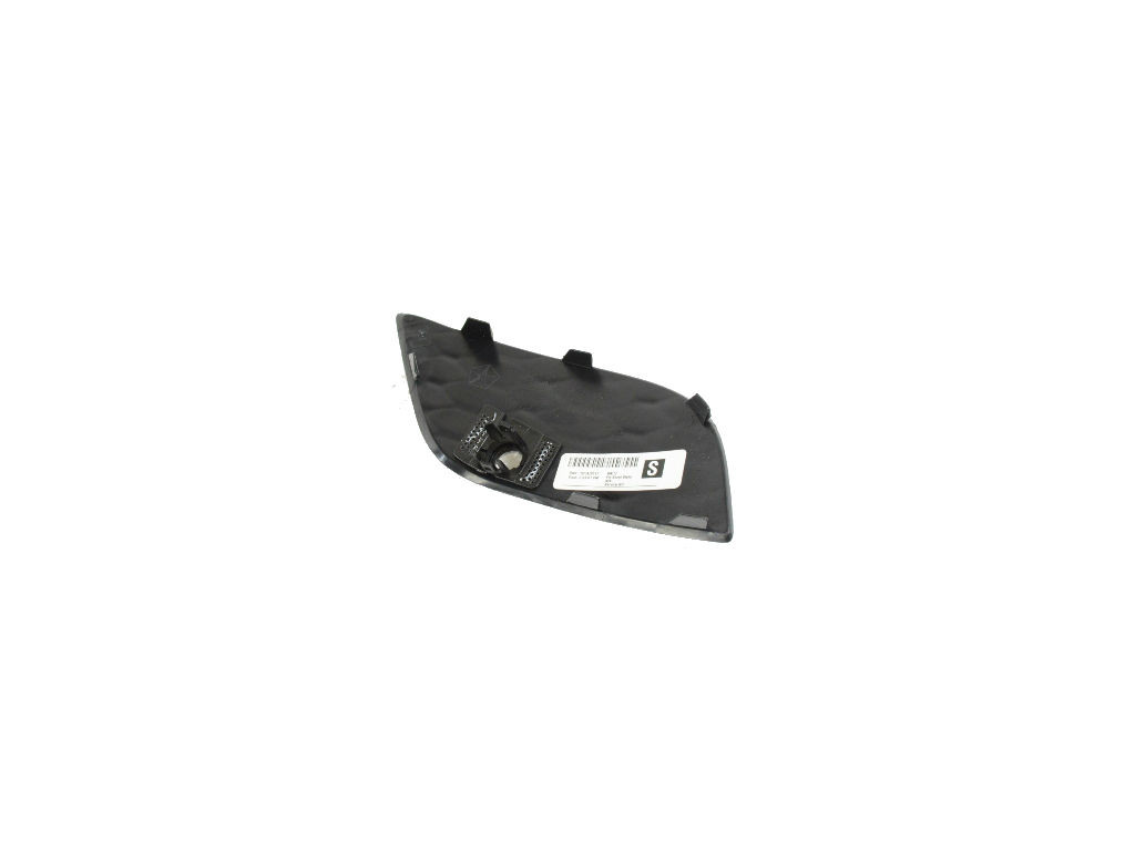 Mopar® 68335072AA - Lower Outer Passenger Side Grille