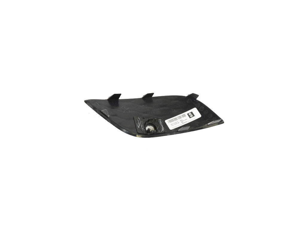Mopar® 68335072AA - Lower Outer Passenger Side Grille
