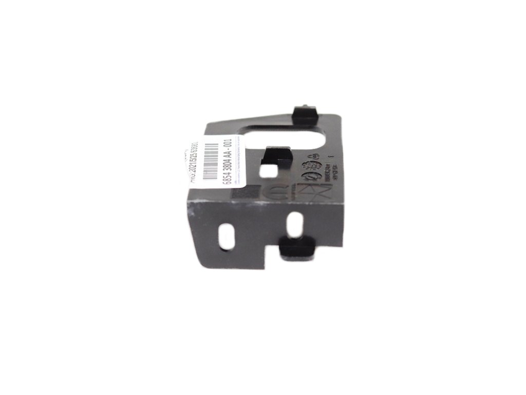 Mopar® 68543804AA - Cooling Module Bracket