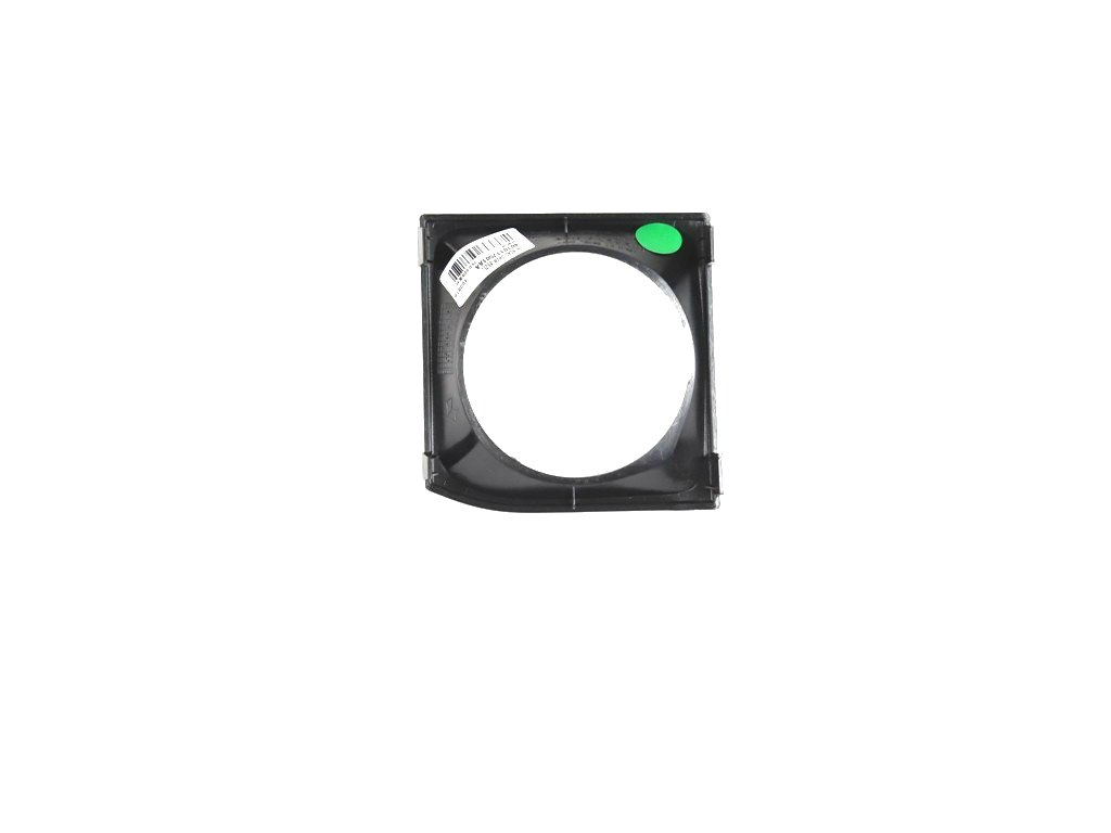 Mopar® 6PB23RXFAA - Cruise Control Module Cover