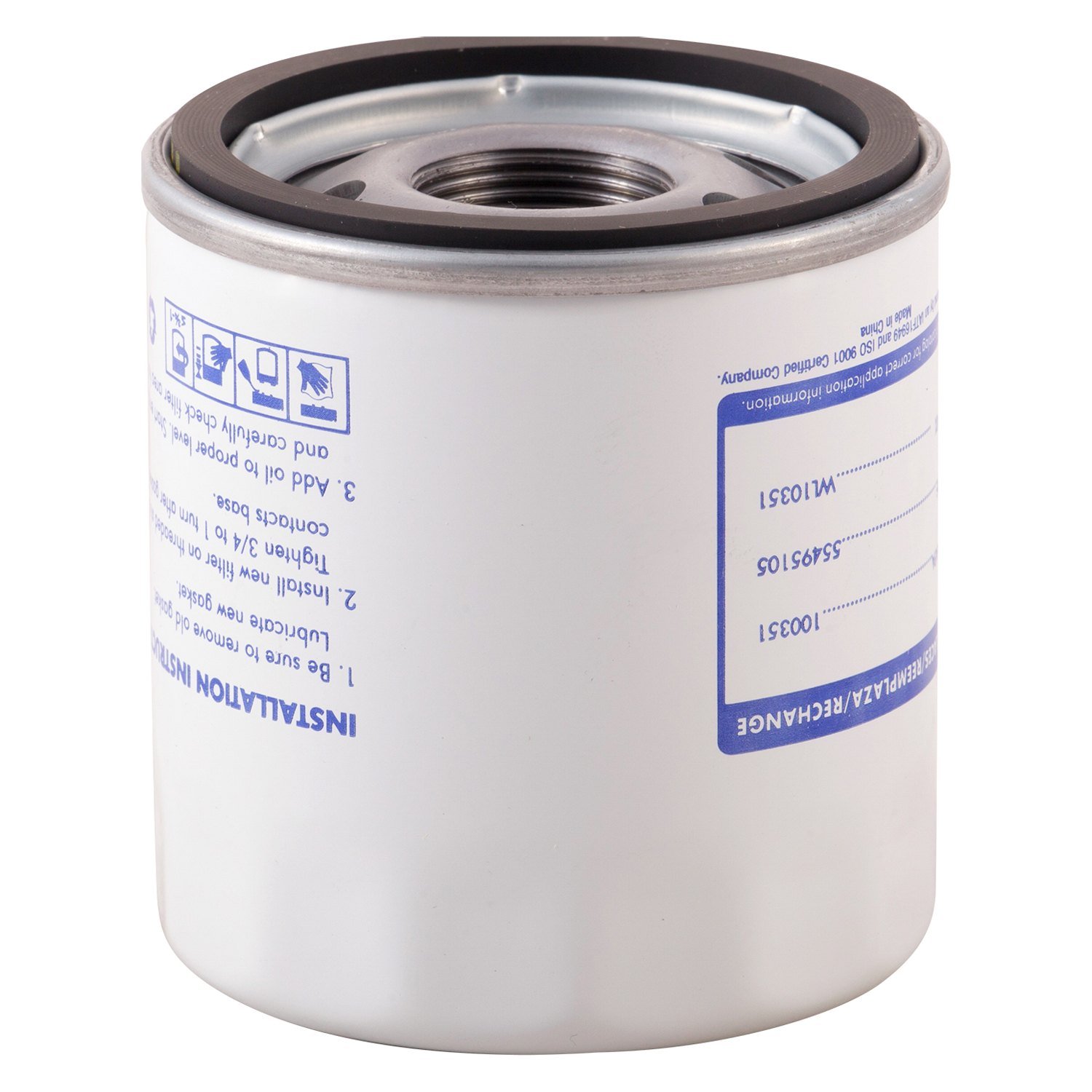 Premium Guard® PO99495 - Pronto Engine Oil Filter
