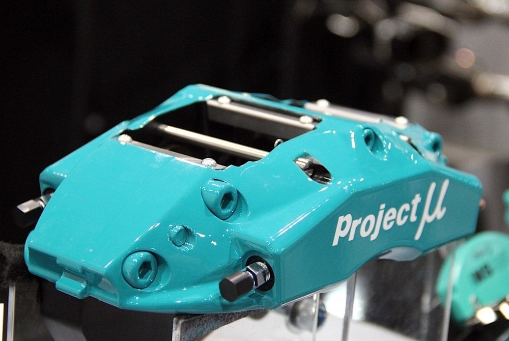 Project Mu™ - Brake Rotors, Pads, Fluids & Lug Nuts | CARiD