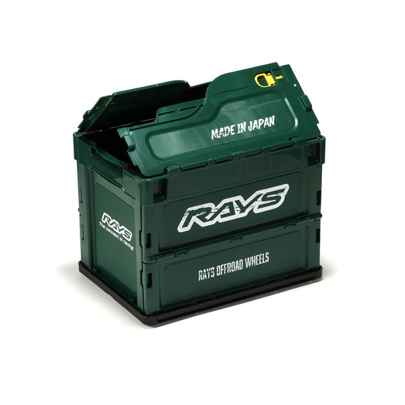 Rays® - Folding 23S 20L Container Box