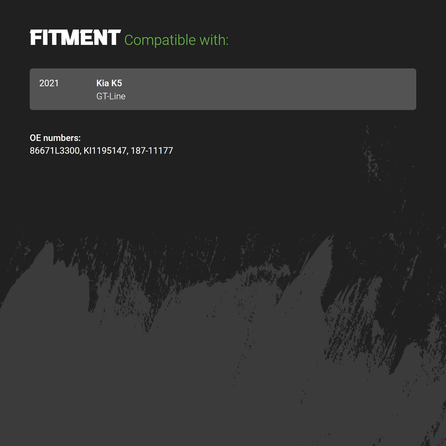 Replacement ID0143AA0002R00 - Rear Bumper Skid Plate (Standard Line)