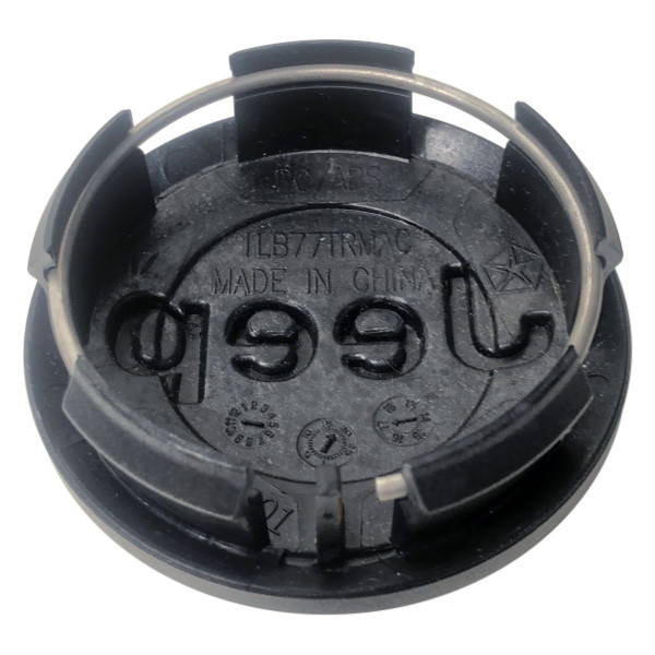 Replacement ID0607AA0155R00 - Painted Silver Wheel Center Cap With ...