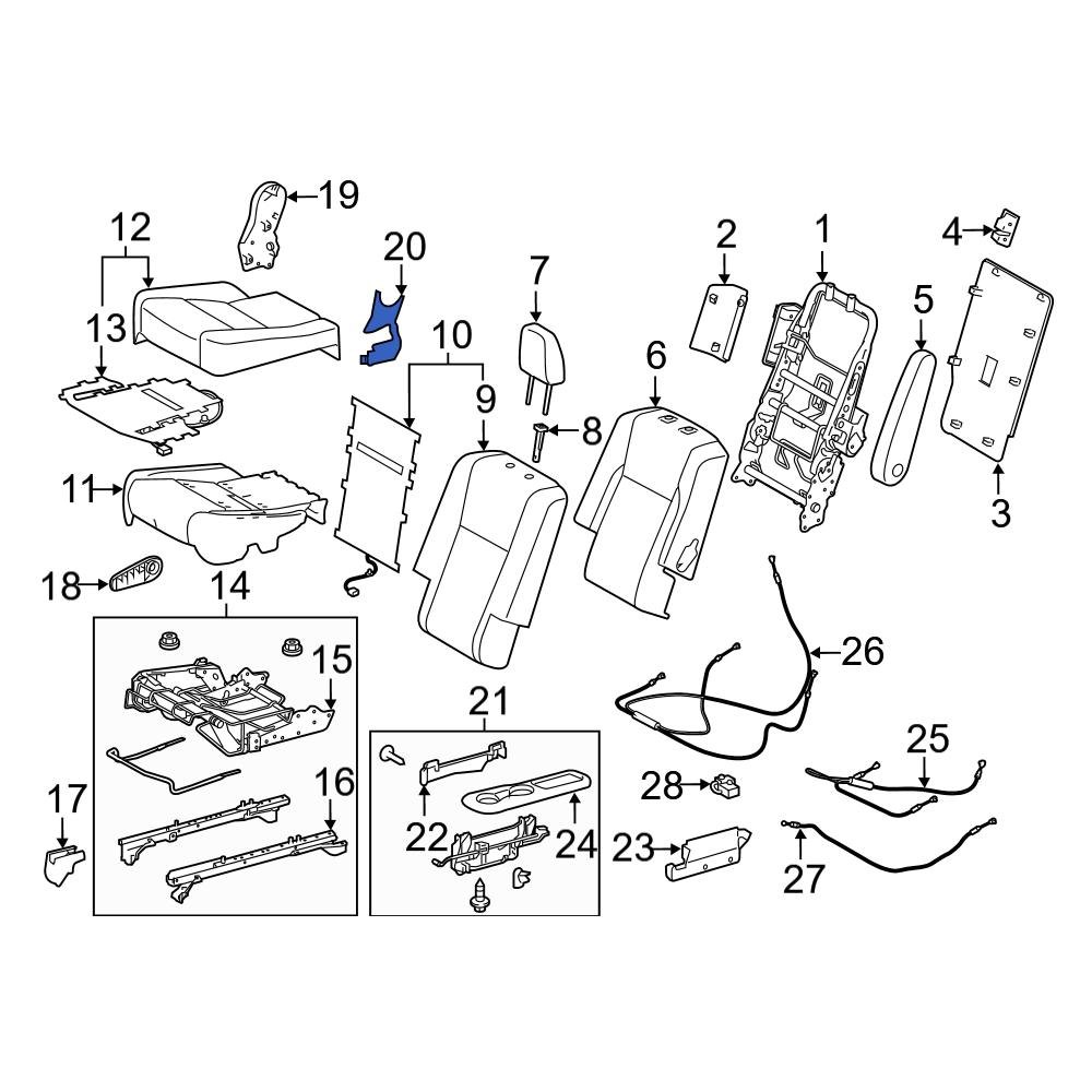 Toyota OE 725510E040A0 - Center Right Outer Seat Hinge Cover